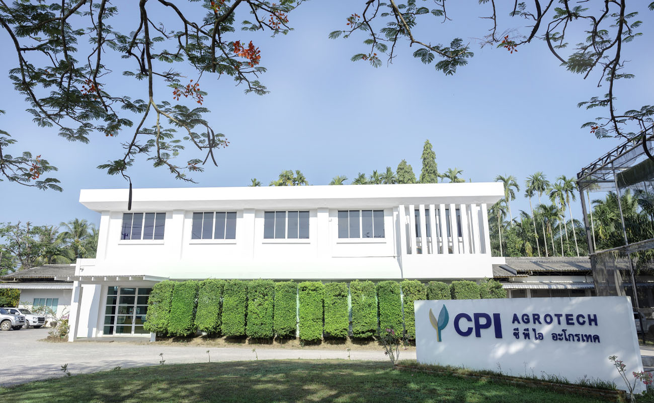 Work with Us – CPI AGROTECH – ซีพีไอ อะโกรเทค